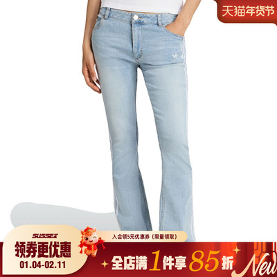 阿迪达斯运动休闲长裤