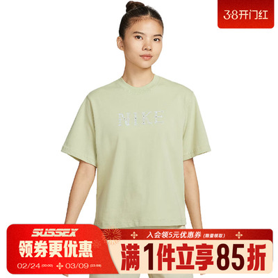 nike耐克运动训练休闲T恤