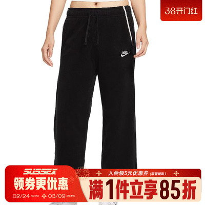 nike耐克运动休闲长裤