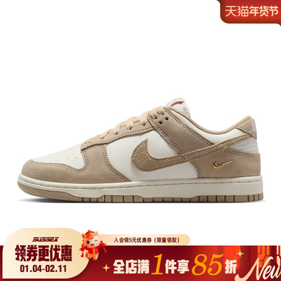 nike耐克运动鞋休闲鞋