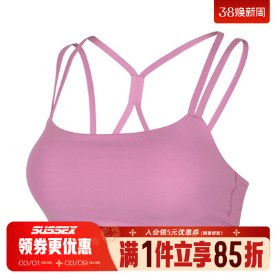 nike耐克运动休闲胸衣