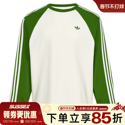 阿迪达斯运动训练休闲T恤