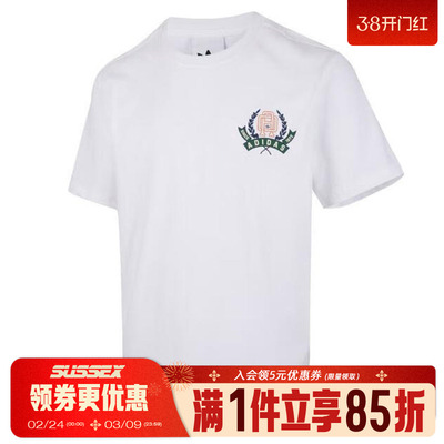 阿迪达斯运动训练休闲T恤