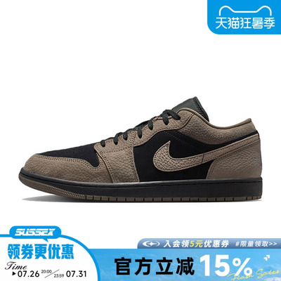 nike耐克运动鞋休闲鞋