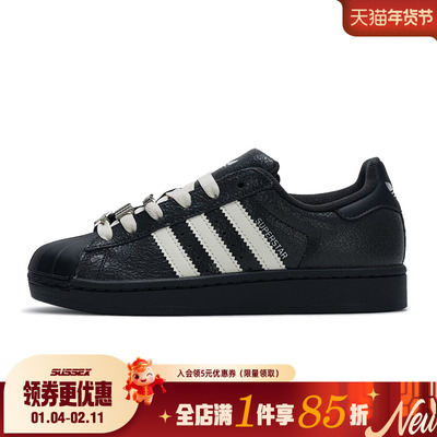 阿迪达斯运动鞋休闲鞋