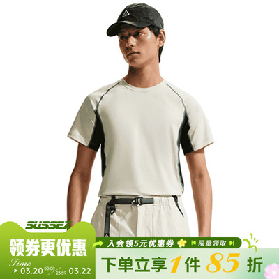 nike耐克运动训练休闲T恤