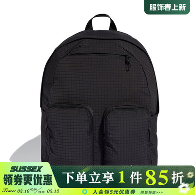 阿迪达斯运动休闲双肩包