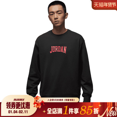 nike耐克运动休闲卫衣