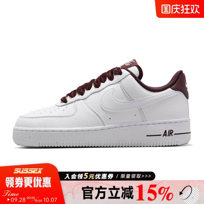 nike耐克运动鞋休闲鞋