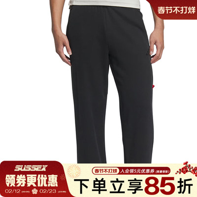 阿迪达斯运动休闲长裤