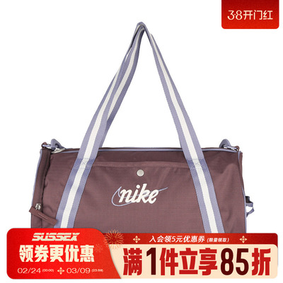 nike耐克运动休闲拎包