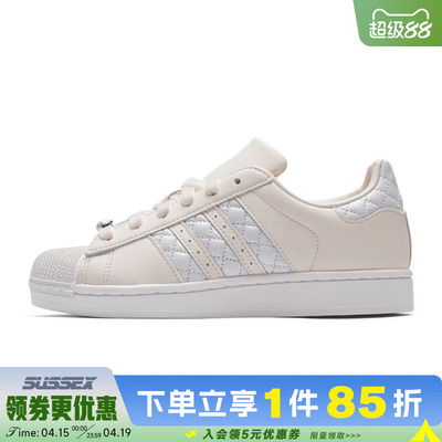 阿迪达斯运动鞋休闲鞋