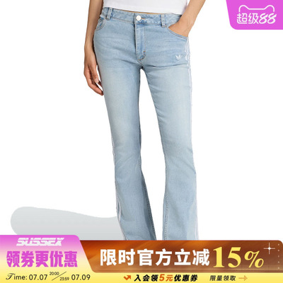 阿迪达斯运动休闲长裤
