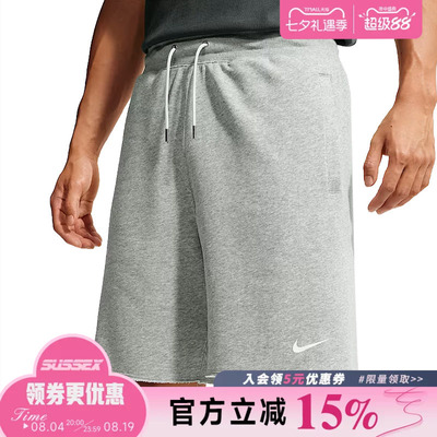 nike耐克运动休闲短裤