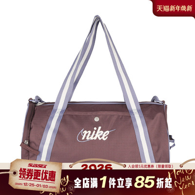 nike耐克运动休闲拎包