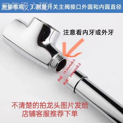 通用型家用面盆洗菜盆水头出弯管水起配维修出嘴件泡弯器龙可旋水