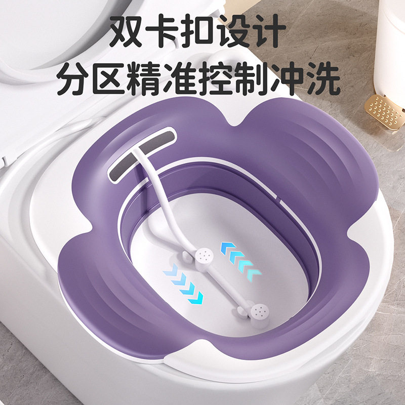 坐浴盆折叠马桶盆孕妇洗屁盆男女痔免蹲屁屁清洗盆月子盆可折叠