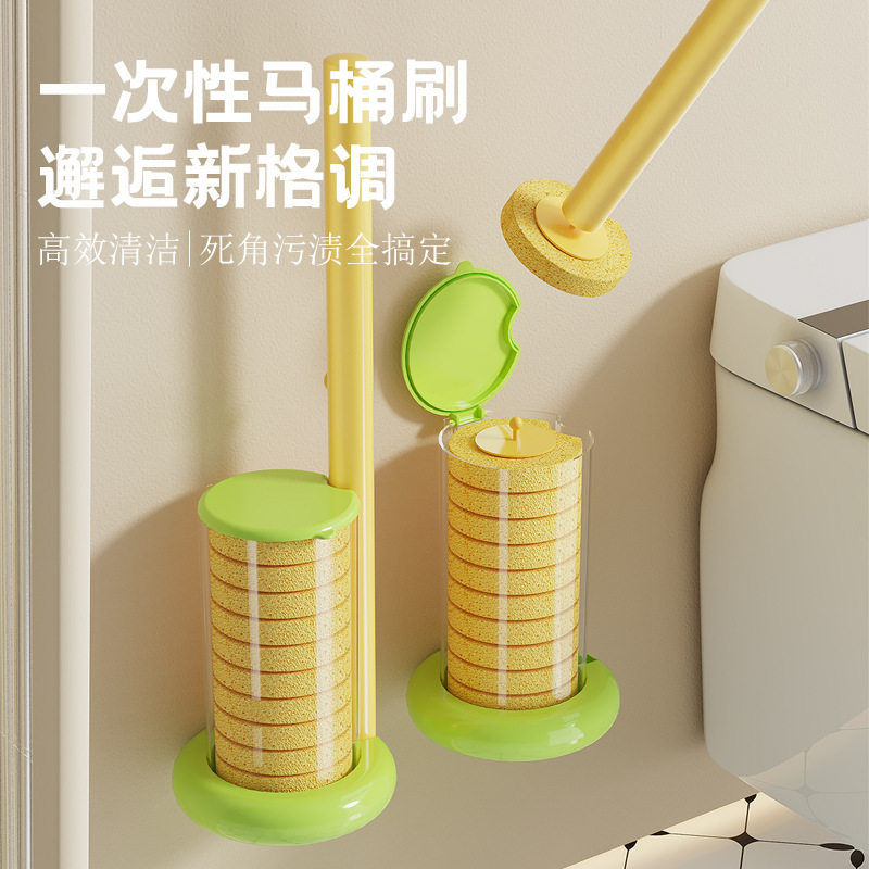 一次性马桶刷套装卫生间无死角无菌家用可抛替换清洁刷头厕所刷子