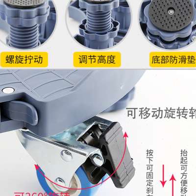 可调节圆形空调底座 立式圆柱形空调加高专用底座可移动垫高支架