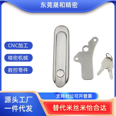 不锈钢柜门锁配电箱平面