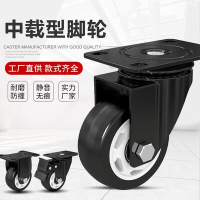 中载型脚轮JDA/JDB/JDC/JDD-40/50/75/100/125替代上隆中型脚轮