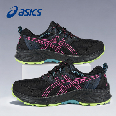 ASICS亚瑟士跑鞋女鞋官方旗舰店