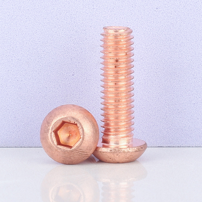 T2紫铜圆头内六角螺丝钉半