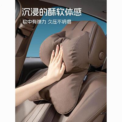 通用汽车枕头科学承托支撑减压车用护颈枕车载运动座椅枕头