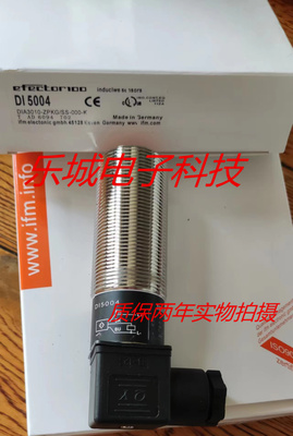 易福门电感式传感器接近开关