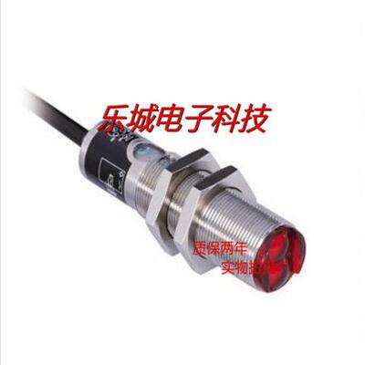威格勒对射光电传感器ZD2003 ZD200PCVT3质保两年 实物拍摄