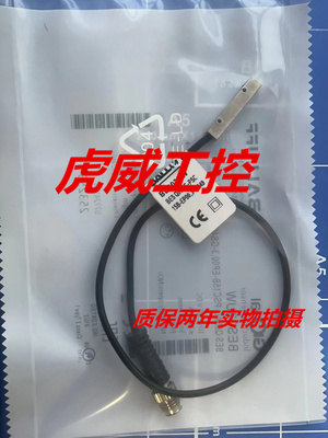 巴鲁夫传感器BES-Q05AC-PSC15B-EP00,3-GS49质保两年 实物拍摄