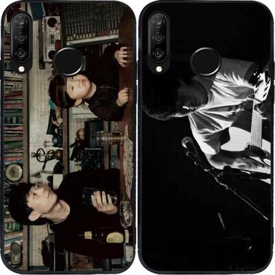 赵雷手机壳适用荣耀200/X