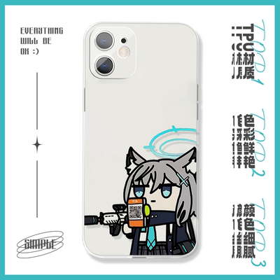 碧蓝档案砂狼白子定制二