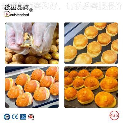 栗子烧VSL夫机栗子华夫饼机黄糕烘焙栗子烧年夹油馅小栗子鸡华蛋