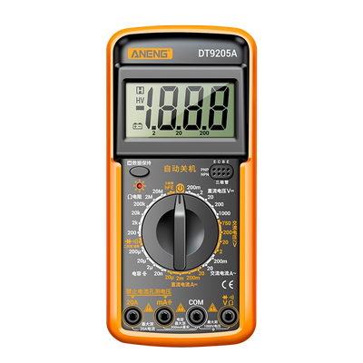 DT9205A万用表数字高精度套装