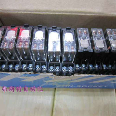 全新正品原装AHNA21T AHN22324N 继电器+底座