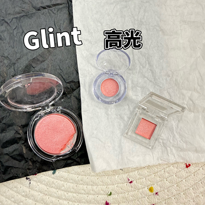 韩国Glint Too Shiny 高光小样细闪奶油光泽肌提亮肤色02试色