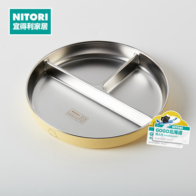 NITORI宜得利家居不锈钢硅胶餐具