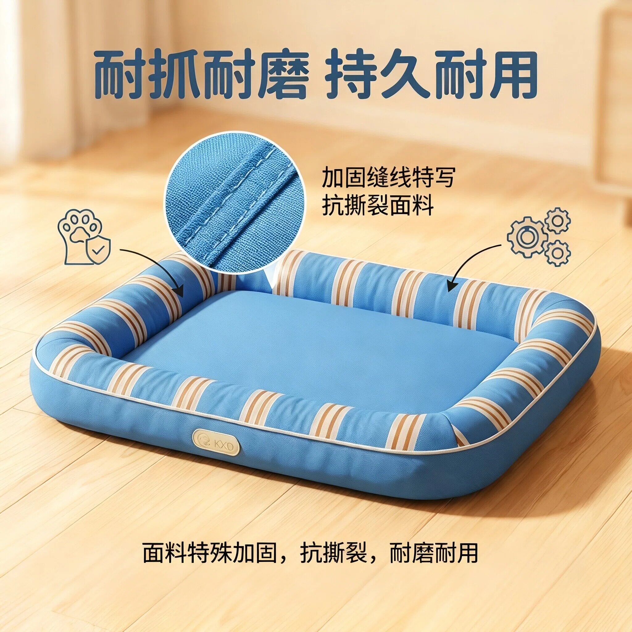 防水狗垫子隔尿狗窝狗狗睡垫宠物垫子猫垫宠物用品四季通用易打理