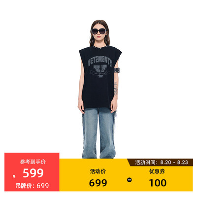 VETEMENTS绒面发泡朋克宽松背心