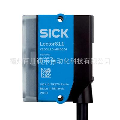 西克sick基于图的读码V25D6像11D器-MLSBE5液体透镜1112西克03全