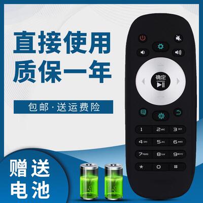 适用海信电视遥控器CN3B12 LED32K280J3D LED39/42/46/58K280J3D