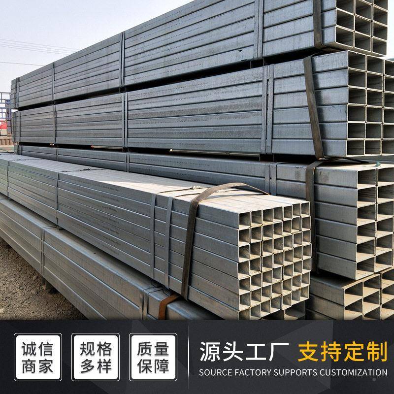 河北镀锌方4管矩形管 现货供应热q35构c方焰鑫森域矩管 钢结q345