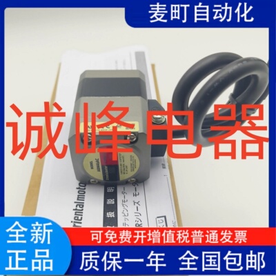 东方电机ARM46SAK*C-T3.7