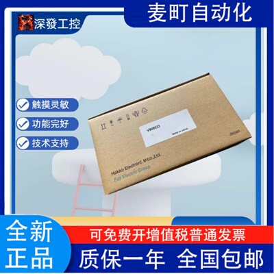 富士触摸屏V808CD/12IS.6