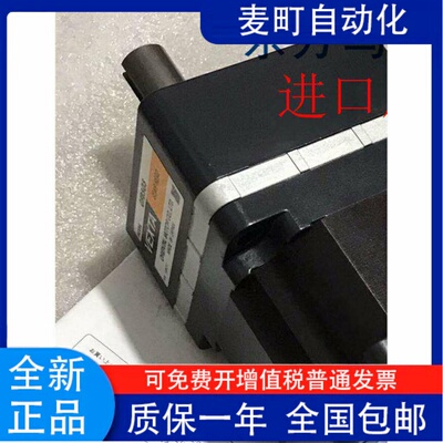 东方减速机GFB51032东方