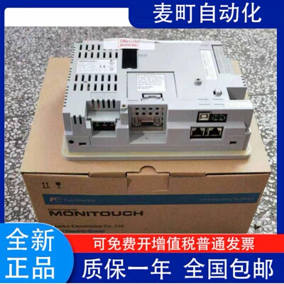 富士V808CD.SN6i询价富士