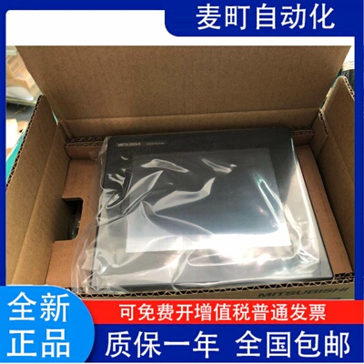 原装GT1155-QTBD/S04C