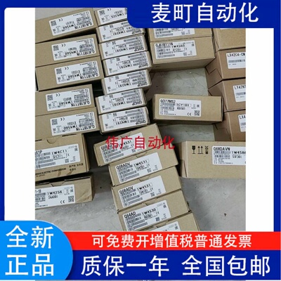 三菱Q系列定位模块QD75D4