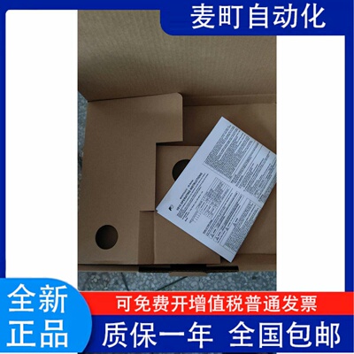 富士V808iSD.10C询价